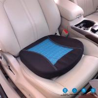 China Office Chair Seat Cushion with Gel Enhanced Cushion in Customized Color OEM ODM Accepted for sale
