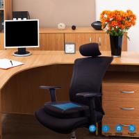 China Office Chair Seat Cushion with Gel Enhanced Cushion in Customized Color OEM ODM Accepted for sale