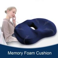 China Soft Seat Cushion Memory Foam Pad for Car and Wheelchair Office Desk Chair 40x30x7cm for sale