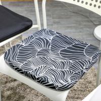 China Effortlessly Comfortable Latex Cushion for Long Sitting in Student Classroom or Office for sale