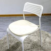 China Effortlessly Comfortable Latex Cushion for Long Sitting in Student Classroom or Office for sale