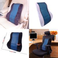 China Memory Foam Lumbar Pillow Ergonomic Chair Cushion for Customized Support and Comfort for sale