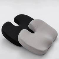China Unpick and Wash Ergonomic Memory Cotton Office Chair Cushion for Long Hours of Sitting for sale