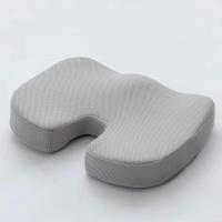 China Unpick and Wash Ergonomic Memory Cotton Office Chair Cushion for Long Hours of Sitting for sale