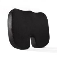 China Unpick and Wash Ergonomic Memory Cotton Office Chair Cushion for Long Hours of Sitting for sale