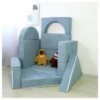 China Living Room Kids Magnetic Play Couch DIY Sofa Couch Children's Crawling Mattress for sale