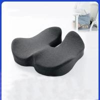 China Comfortable Memory Foam Seat Cushion for Pelvis and Tailbone Support in Office Chair for sale