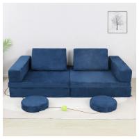 China Modern Playroom Kids Foam Home Decoration Baby Kids Sofa Bed for Kids' Play Furniture for sale