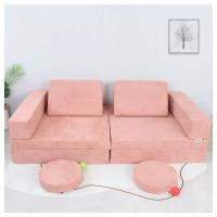 China Modern Playroom Kids Foam Home Decoration Baby Kids Sofa Bed for Kids' Play Furniture for sale