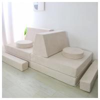 China Modern Playroom Kids Foam Home Decoration Baby Kids Sofa Bed for Kids' Play Furniture for sale