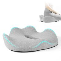 China U-Shape Knitted Memory Foam Seat Cushion for Hip Pressure Relief and No-Slip Bottom for sale