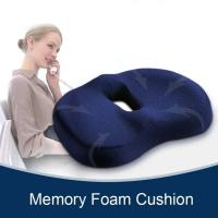 China Comfortable Knitted Office Chair Massage Cushion with Memory Foam Filling 40x30x7cm for sale