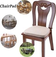 China Knitted Dining Chair Cushion with Ties 16.5 x 16.2 Inches Memory Foam Kitchen Seat Pad for sale