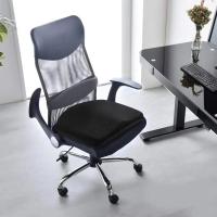 China Memory Foam Office Seat Cushion with Carry Handle and Washable Cover Comfort Guaranteed for sale