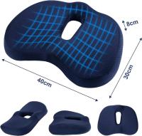 China Sustainable Knitted Memory Foam Seat Cushion The Perfect Fit for Office or Wheelchair for sale