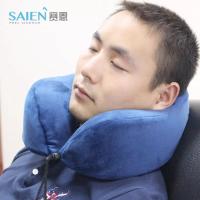China Adjustable Memory Foam U-Shaped Comfortable Office Pillow for Car and Airplane Travel for sale