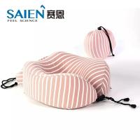China Adjustable Memory Foam U-Shaped Comfortable Office Pillow for Car and Airplane Travel for sale