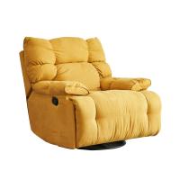 China Electric Sofa Living Room Cinema Furniture Combination Set with Foam and Home Decor for sale