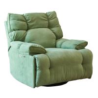China Electric Sofa Living Room Cinema Furniture Combination Set with Foam and Home Decor for sale