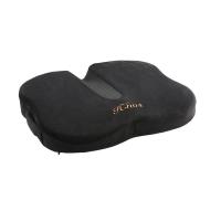 China Pressure Relief Memory Foam Gel Seat Cushion for Car Office Home in Butterfly Shape for sale