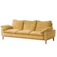 China Add a Touch of Sophistication to Your Living Room with this Fabric Sofa Set for sale