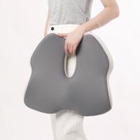 China Elevate Your Seating Experience with Silicone Coccyx Orthopedic Memory Foam Cushion for sale