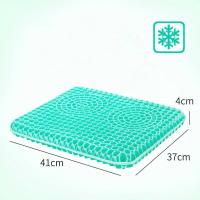 China Double Thick Office Chair Gaming Chair Seat Cushion for Long Sitting Machine Washable for sale