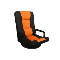 China Custom Logo Accepted Modern Recliner Sports Sofa Set Chair for Furniture and Children for sale