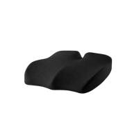 China U-Shape Bamboo Charcoal Memory Foam Seat Cushion for Car Chair and Coccyx Support for sale