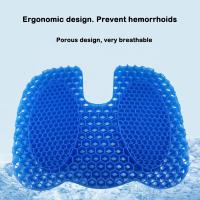 China Orthopedic Gel Cushion 1.2KG Upgrade Your Office Chair or Car Seat for Better Support for sale