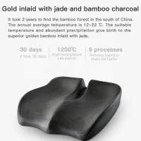 China Customized Bravo Office Chair Seat Cushion for Non-Slip Sciatica and Tailbone Relief for sale