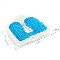 China Anti-Static Cooling Gel Orthopedic Memory Foam Cushion for Office Chair and Car Seat for sale