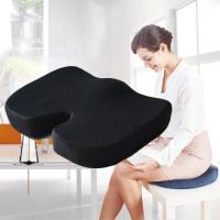 China Medium Hardness U-Shape Butt Lift Memory Foam Seat Cushion for Short Drivers Custom Design for sale