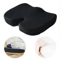 China Medium Hardness U-Shape Butt Lift Memory Foam Seat Cushion for Short Drivers Custom Design for sale