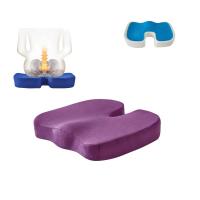 China Comfortable Coccyx Orthopedic Silicone Egg Tailbone Pad Memory Foam with Cooling Gel for sale