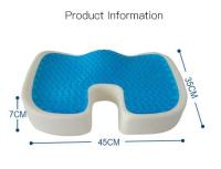China Comfortable Coccyx Orthopedic Silicone Egg Tailbone Pad Memory Foam with Cooling Gel for sale