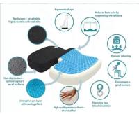 China Removable and Washable 510g Memory Foam Cooling Gel Seat Cushion for Coccyx Orthopedic for sale
