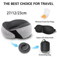 China 40 Fabric Count Memory Foam U-Shape Travel Pillow with 3D Eye Mask Earplugs 27x23x12cm for sale