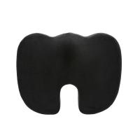 China Coccyx Orthopedic Memory Foam Car Seat Cushion for Office Zero Gravity Pain Relief for sale