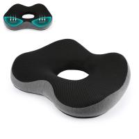 China 100% Slow Rebound Memory Foam Seat Cushion for Wheelchair Coccyx Comfort and Relief for sale