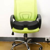 China Core Color Option Coccyx Orthopedic Memory Foam Seat Cushion for U-Shape Office Chair for sale