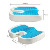 China Cooling Gel Enhanced Memory Foam Orthopedic Seat Cushion Pad for Office Chairs 2022 Removable and Washable for sale