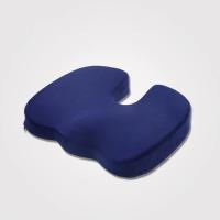 China Jacquard Style Coccyx Orthopedic Comfort Medical Sitting Cushion Red for sale