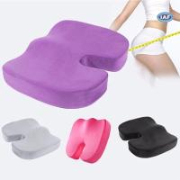 China Jacquard Style Coccyx Orthopedic Comfort Medical Sitting Cushion Red for sale