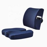 China Comfortable Coccyx Orthopedic Memory Foam Seat Cushion and Lumbar Back Support Pillow for sale