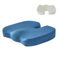 China Customized Color U-Shape Memory Foam Washable Comfort Cushion Seat Pad for Home Office Car for sale