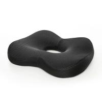 China Trimmed Seat Cushion/Back Cushion for Luxury Custom Posture Massage Home Office Chair for sale