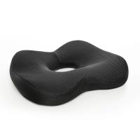 China Trimmed Seat Cushion/Back Cushion for Luxury Custom Posture Massage Home Office Chair for sale
