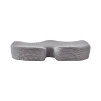 China Hand Knotted Memory Foam Seat Cushion for Orthopedic Coccyx Support in Office and Car for sale