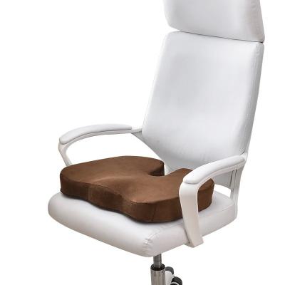 China Orthopedic Memory Foam Seat Cushion Pad for Office Chair Yes Removable and Washable for sale